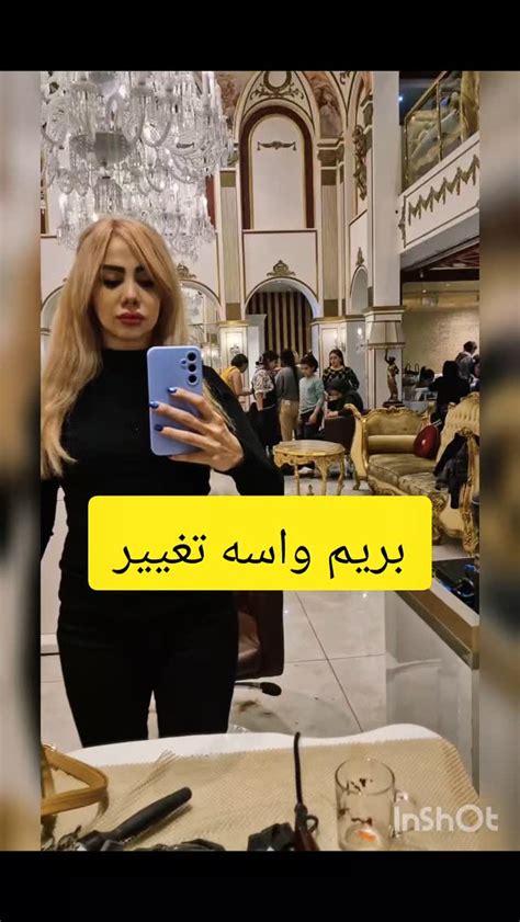 ‎نیلوفر‎ ‎بالاخره موی کوتاه به هر دختری نمیاد ولی دختری که موی کوتاه