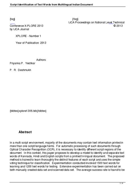 Pdf Script Identification Of Text Words From Multilingual Indian Document