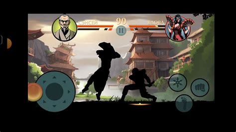 Шадоу Файт 2 10 серия Youtube