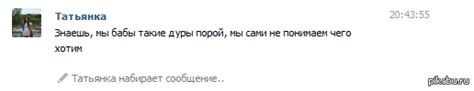 Уникум | Пикабу