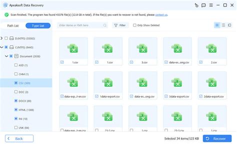 如何恢复 Excel 文件 已删除未保存覆盖