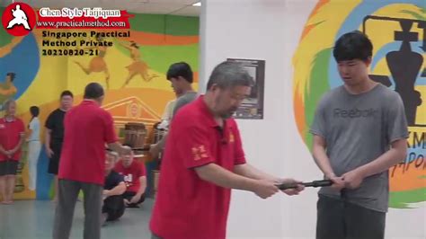 “21 Singapore Practical Method Workshop 20220820” Online Video Purchase — Chen Zhonghua Taiji