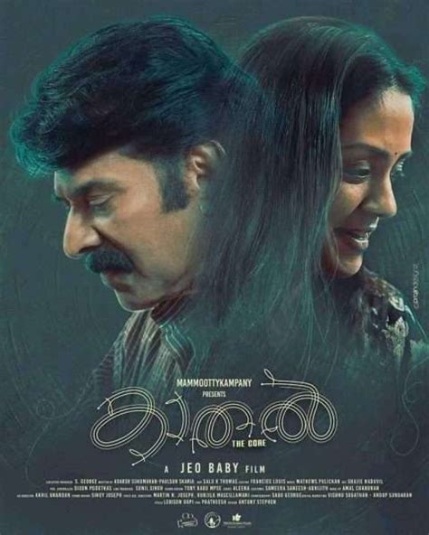 Kaathal – The Core (2023) – Malayalam Movie DB