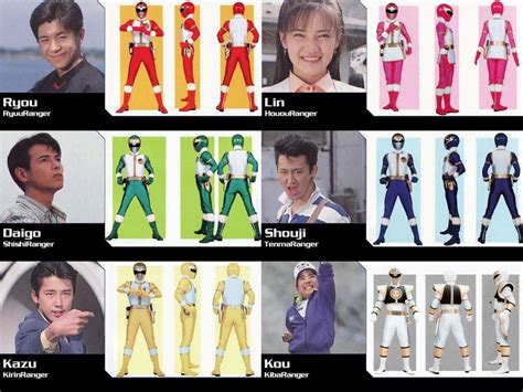 Gosei Sentai Dairanger Robot Cartoon Fox Network Go Go Power Rangers