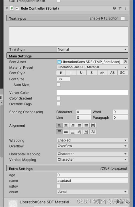 Unity 如何扩展 Textmeshprounity Tmpro Csdn博客
