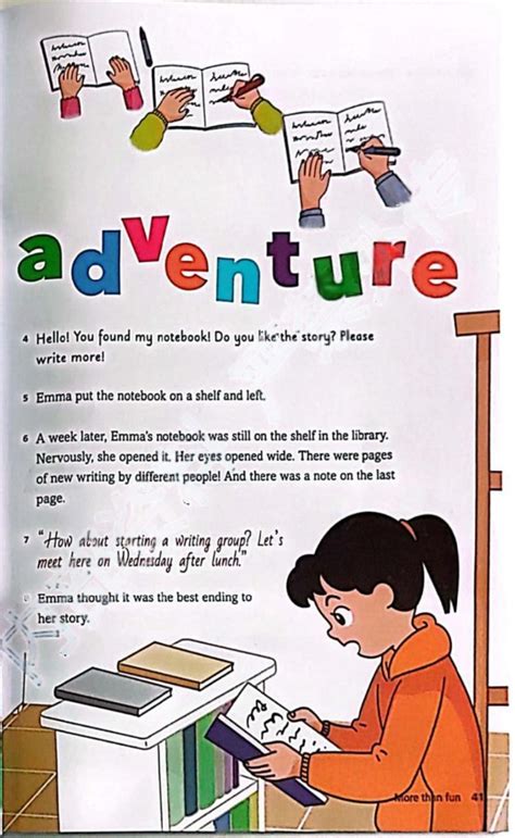 最新外研版初中英语七年级上册 Unit 2 More Than Fun