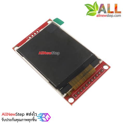 โมดูลจอสี Tft Lcd 20 นิ้ว 176x220 Tft Lcd Module Color Screen Ili9225