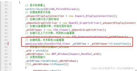 qt opencascade开发笔记（二）：windows开发环境搭建（二）：qt引入occ库，搭建基础工程模板demo和发布demo
