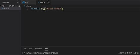 如何在vscode中运行ts 代码vscode直接运行ts Csdn博客