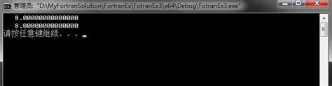 Fortran调用 带有参数 且 返回类型为数组的函数 及 相关歧义分析fortran函数返回数组 Csdn博客