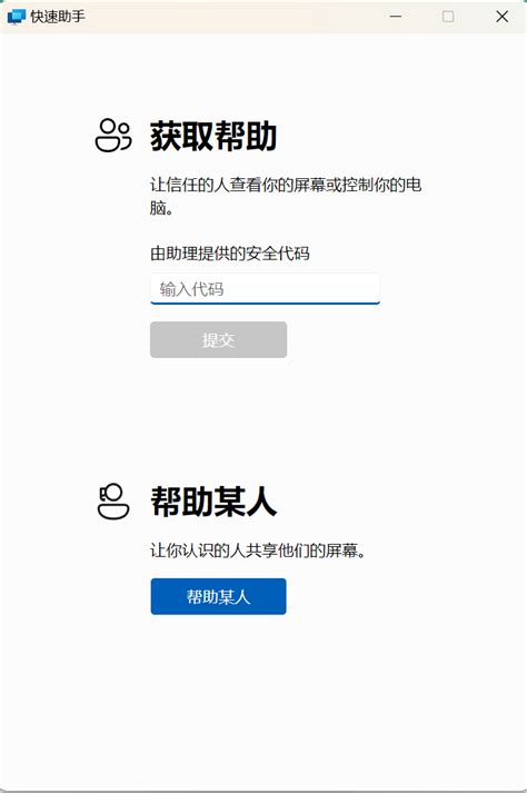 要崩溃了，电脑上网出现err connection refused，是什么问题啊，有没有大神帮帮我？ 知乎