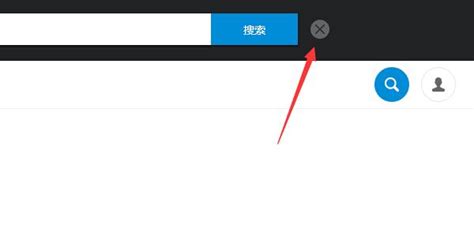 Jquery Implements Search Box Special Effects That Can Be Displayed And
