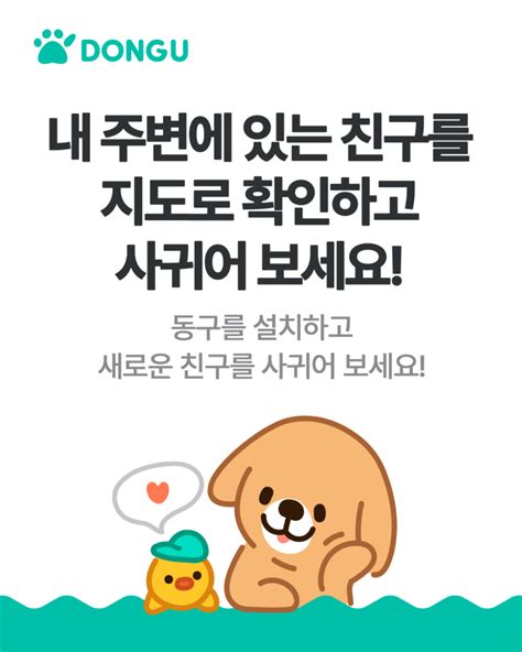 Text Analyzer 달달프레소