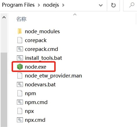 VSCode无法识别 nodenpm vscode 无法识别npm CSDN博客