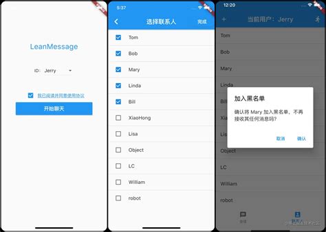 使用 Flutter 快速实现聊天应用你是否想过从头开发一款类似 Qq、微信的聊天应用？又或者，想要在你开发的应用中加入 掘金