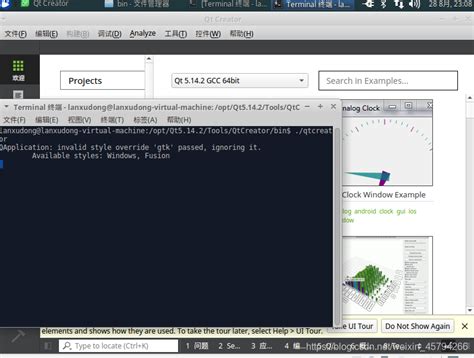 在linux中安装qt，配置环境并编译成功显示qtlinux清华源qt Opensource Csdn博客