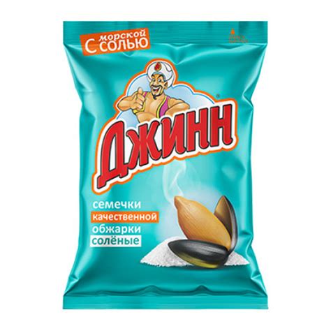 Семечки Джинн соленые 140гр