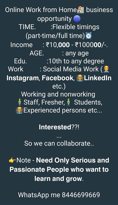 Sukanta Sahoo Posted On Linkedin