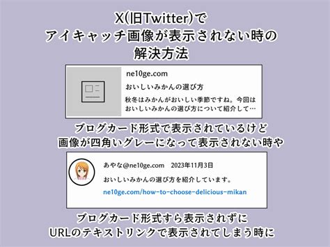 androidのスマホで勝手にカメラが起動する時の解決方法 ネトゲ依存体験記