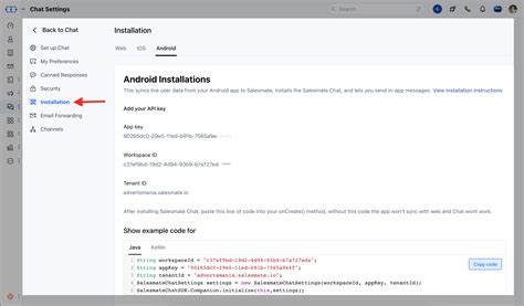 Installing Chats On Your Android App Salesmate