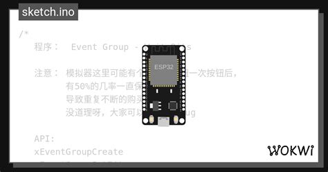等待 Wokwi Esp32 Stm32 Arduino Simulator