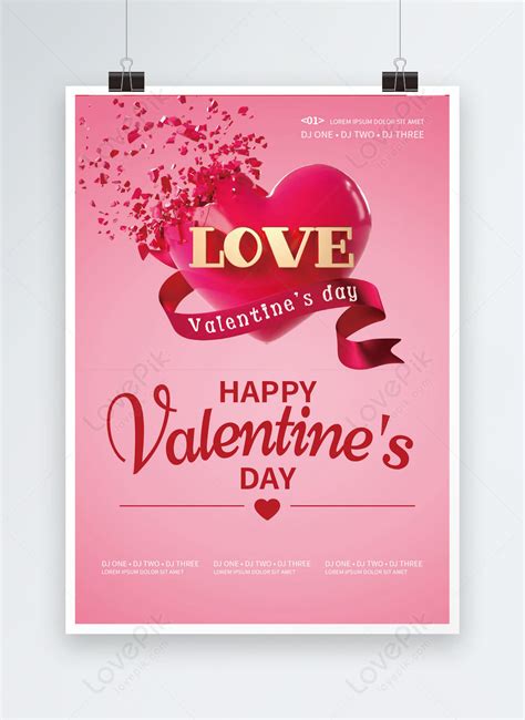 3d 발렌타인 데이 프로모션 핑크 입체 사랑 포스터 이미지 사진 468985906 무료 다운로드