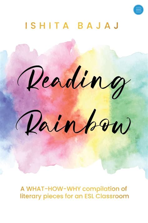 Reading Rainbow