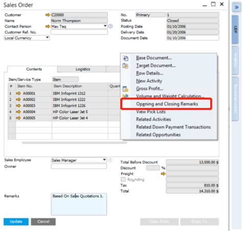 Opening And Closing Remarks In Sap Business One Sap B1 Mtc Systems