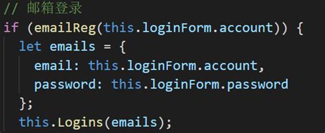 vue正则校验使用 XueSir Blog