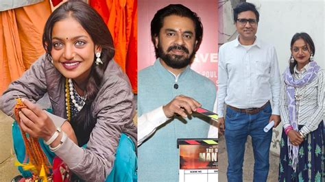 Maha Kumbh Viral Girl Monalisas Bollywood Debut Will Be Opposite Actor