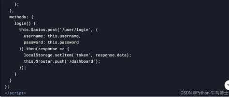 基于springboot vue在线考试系统设计与实现 基于springboot vue的在线考试系统设计与实现 csdn博客