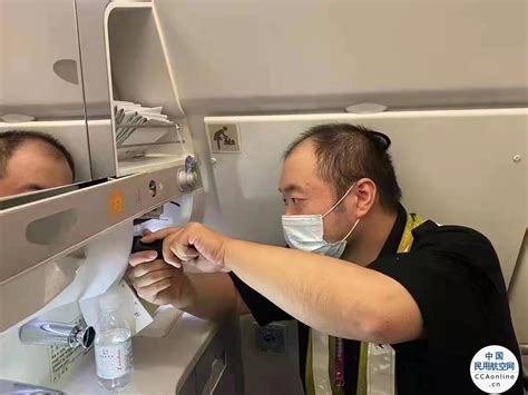 守护客舱品质，青春逐梦远航——虹桥维修基地定检维修部电子客舱精品小组成长小记 中国民用航空网