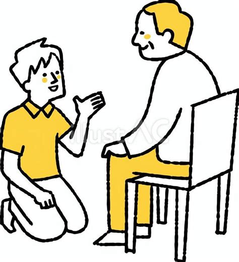 高齢者のお世話をする男性介護士イラスト No 24508286｜無料イラスト・フリー素材なら「イラストac」