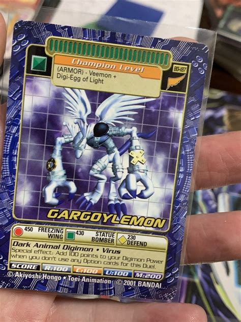 Gargoylemon
