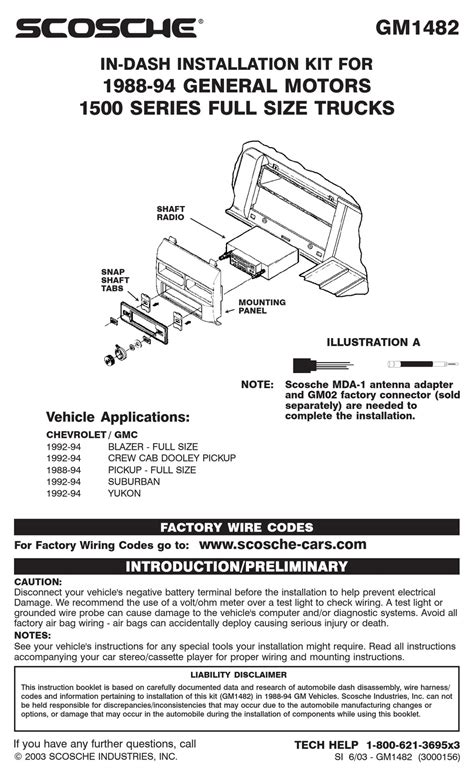 Scosche Gm2000 Wiring Diagram Instructions Diagram Board