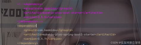 Springboot34以上版本lombok配置不起作用，以及mybatis Plus报错invalid Bean Definition With Name ‘sysusermapper