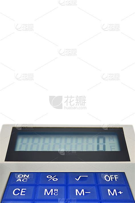 桌面计算器