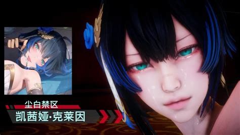 Snowbreak Katya × Apron Lite Version Xxx Mobile Porno Videos