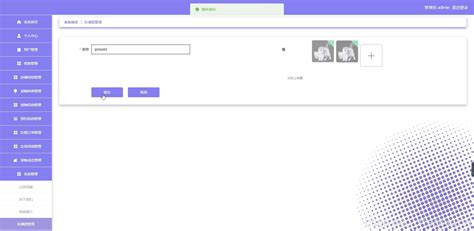 基于javaspringbootvue基于javaweb的宠物托管寄养服务管理系统万字文档和ppt源码lw部署讲解 Csdn博客