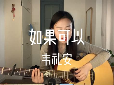 红线划过深藏轮回的秘密 蟹饱王er 蟹饱王er 哔哩哔哩视频