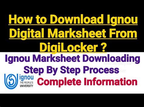 How To Download Ignou Marksheet From DigiLocker YouTube