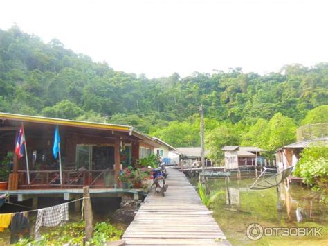 Отзыв о Экскурсия на остров Ко Куд Таиланд путешествие в страну тишины и уединения