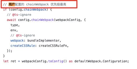 Bug 配置chainwebpack里的optimization，用户配置被覆盖 · Issue 7362 · Umijsumi