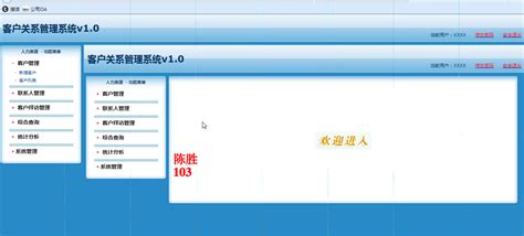 关于界面刷新嵌套展示 form标签 target 属性 问题 北极猩球 博客园