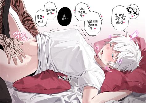 Nero And V Devil May Cry And 1 More Drawn By Bechu Danbooru