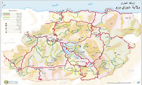 Carte Routière De Tizi Ouzou
