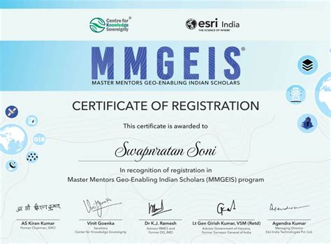 Mmgeis Geospatialtech Gis Remotesensing Innovation Mentorship