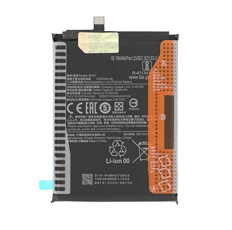 Battery Bn Mah Xiaomi Poco X X Nfc Bulk Fixmobile