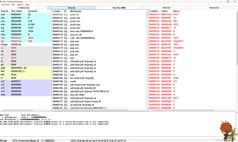 哈工大操作系统实验一 调试分析 linux 0 00 引导程序 dlx linux csdn博客
