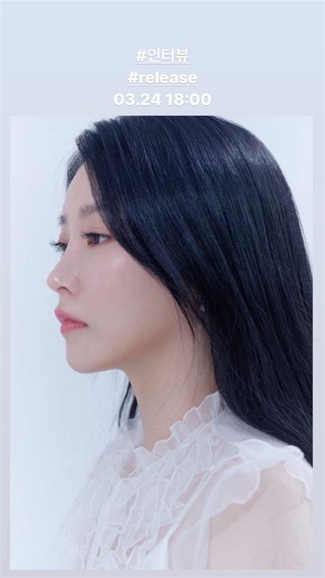 Pin On So Yeon T Ara Instagram Photo Instagram Photo And Video